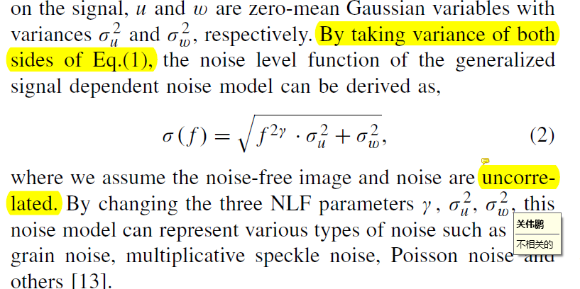 论文阅读笔记之——《Practical Signal-Dependent Noise Parameter Estimation From a Single Noisy Image》_an ef ...