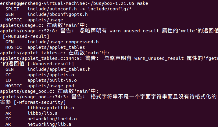 【嵌入式课程实验报告】QEMU模拟Cortex-A9运行U-boot和Linux_qemu能模拟ti的a9内核么-CSDN博客