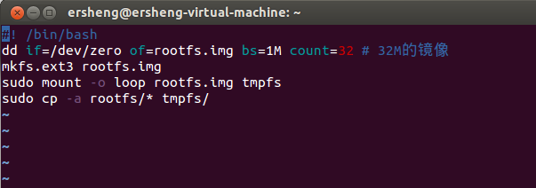 【嵌入式课程实验报告】QEMU模拟Cortex-A9运行U-boot和Linux_qemu能模拟ti的a9内核么-CSDN博客