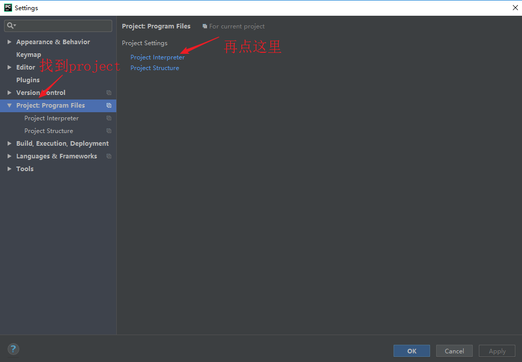 使用Pycharm创建文件_pycharm新建文件夹-CSDN博客