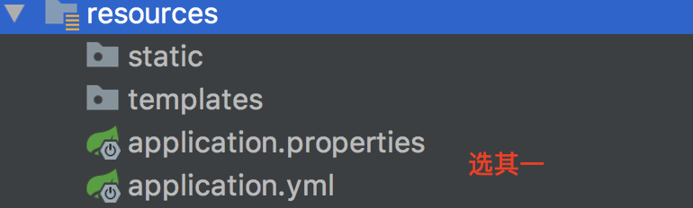 springboot系列4-配置文件及yml、properties、xml对比_application.yml与sprinngmvc.xml-CSDN博客