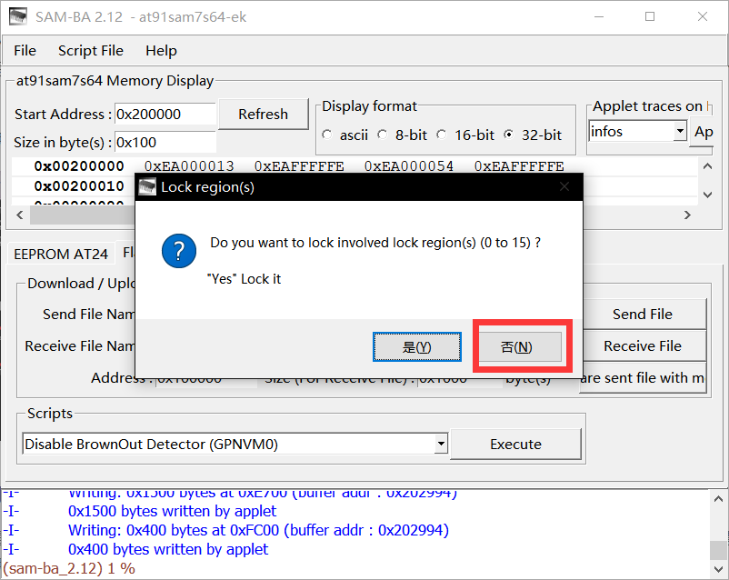 JLink V8刷固件方式 转载整合_jlinkv8固件-CSDN博客