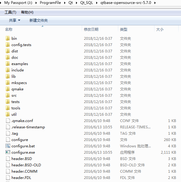Qt连接oracle数据库 oci驱动qsqloci_qt调用oci-CSDN博客
