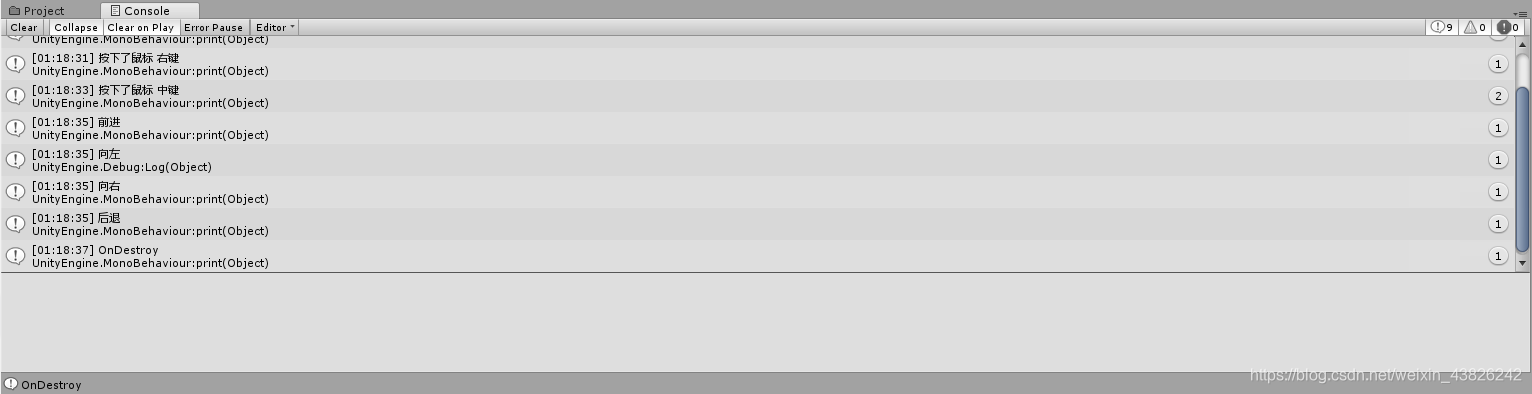 《unity5 X从入门到精通》读书笔记(一) Unity 5 X从入门到精通这本书怎么样 Csdn博客