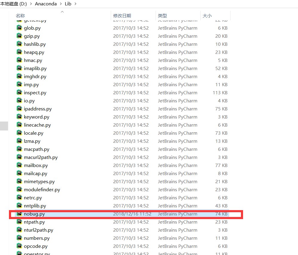 在python中安装一个nobug模块，让你的程序不在有bug_m。。。。。。。。。。。。。。。。。m。。。。。。。。。。。。mm。m。。m。-CSDN博客
