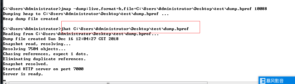 JVM--基础--26.5--工具--jhat_jhat安装-CSDN博客