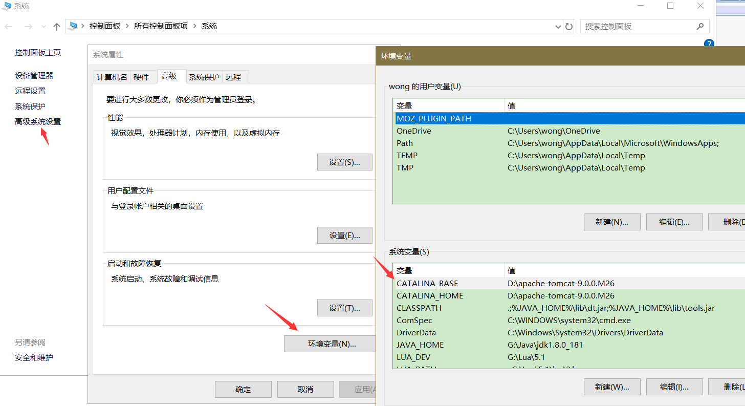 批处理 bat 常用命令【学习笔记一】_bat rem命令-CSDN博客