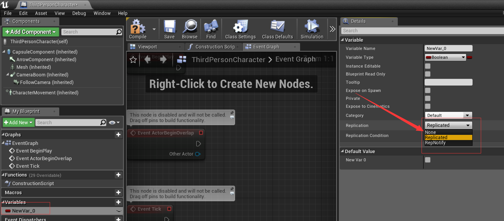 (UE4 4.20)UE4的基本的服务器API接口，同步，广播，_ue4 网络接口-CSDN博客