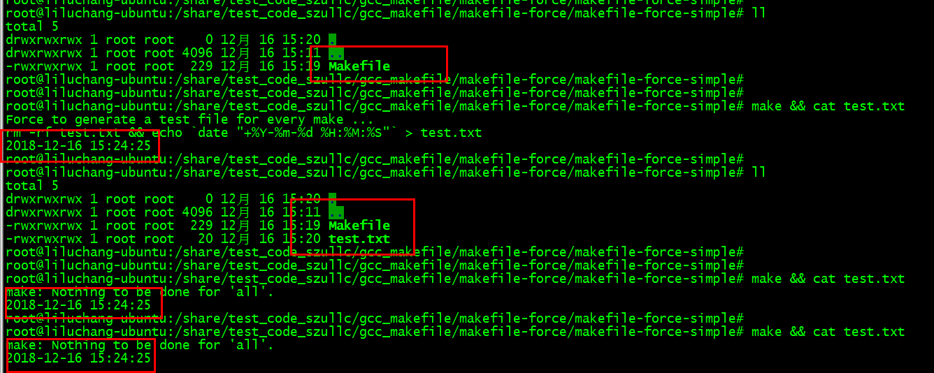 【linux Makefile】十分钟教你学会makefile的forcemakefile中force架构师李肯的博客 Csdn博客 