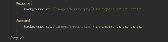 Javascript实现:时钟案例js概念时钟 Csdn博客
