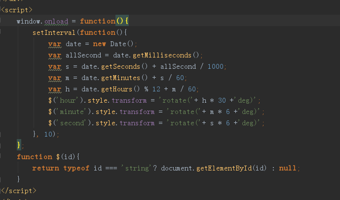 Javascript实现：时钟案例js概念时钟 Csdn博客 