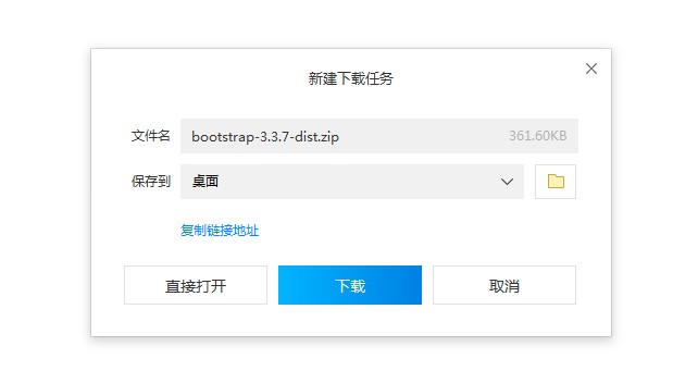 SSM项目中怎样引入并使用Bootstrap_ssm如何引用bootstrap-CSDN博客