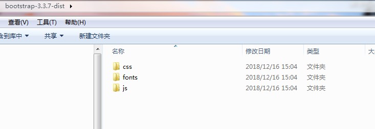 SSM项目中怎样引入并使用Bootstrap_ssm如何引用bootstrap-CSDN博客