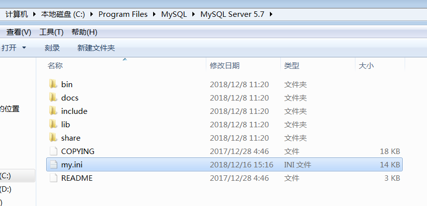 从MySQL数据库获取中文显示乱码解决方案_vb 读取mysql数据库中文乱码-CSDN博客