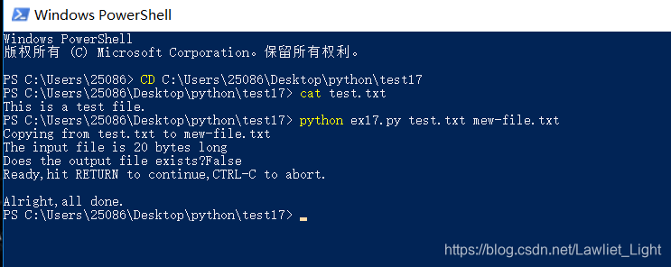 笨办法学python 习题17 更多文件操作python Man Cat Csdn博客