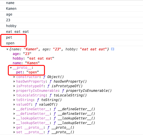 【JS】遍历对象key、value_js 如何取出一个对象额value 作为另一个对象的key-CSDN博客