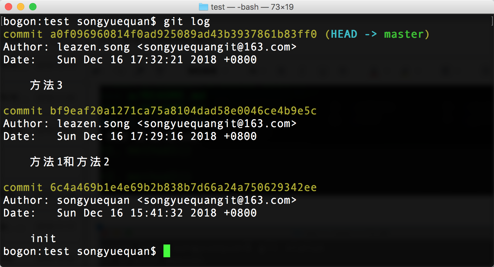 Git 交互式add_git add交互式提交命令-CSDN博客