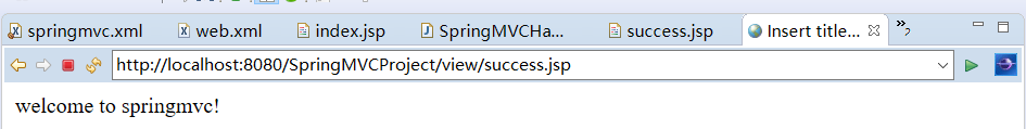 用STS实现第一个SpringMVC的JavaWeb程序_sts4怎么运行javaweb项目-CSDN博客