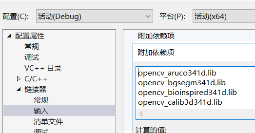 Windows 环境下编译OpenCV3.4.1和OpenCV-Contrib3.4.1_cmake中mingw编译opencv contrib3.4.1-CSDN博客