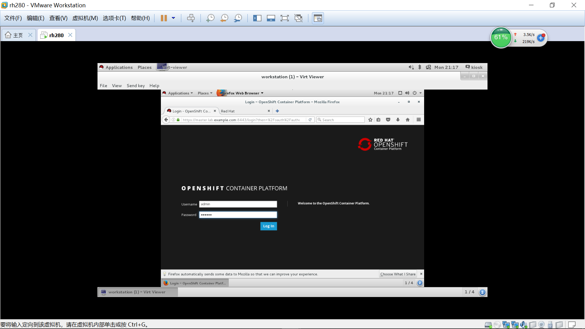 Openshift 280 8 使用第三方模板创建应用kindtemplate Csdn博客 