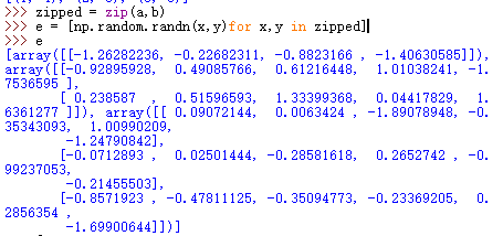 【机器学习】实验四 用python实现BP算法识别MNIST数据集手写数字_bp算法实验 mnist手写数字图像集 python-CSDN博客