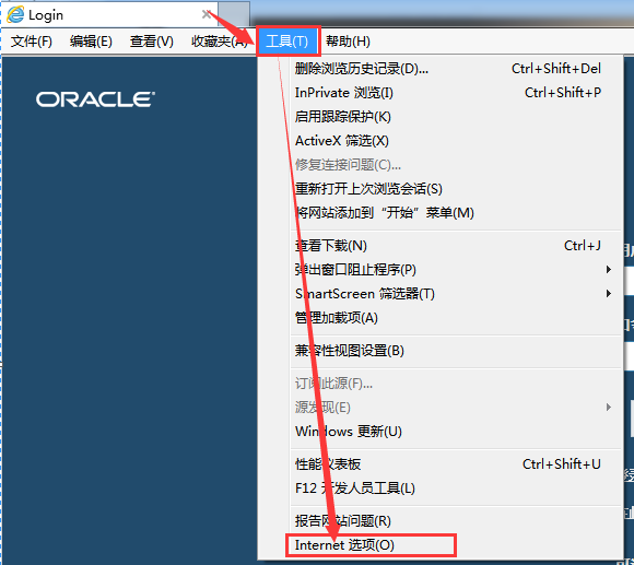 Oracle EBS R12 IE兼容Java插件(多版本)相关设置_oracle进不去java界面,internet设置-CSDN博客