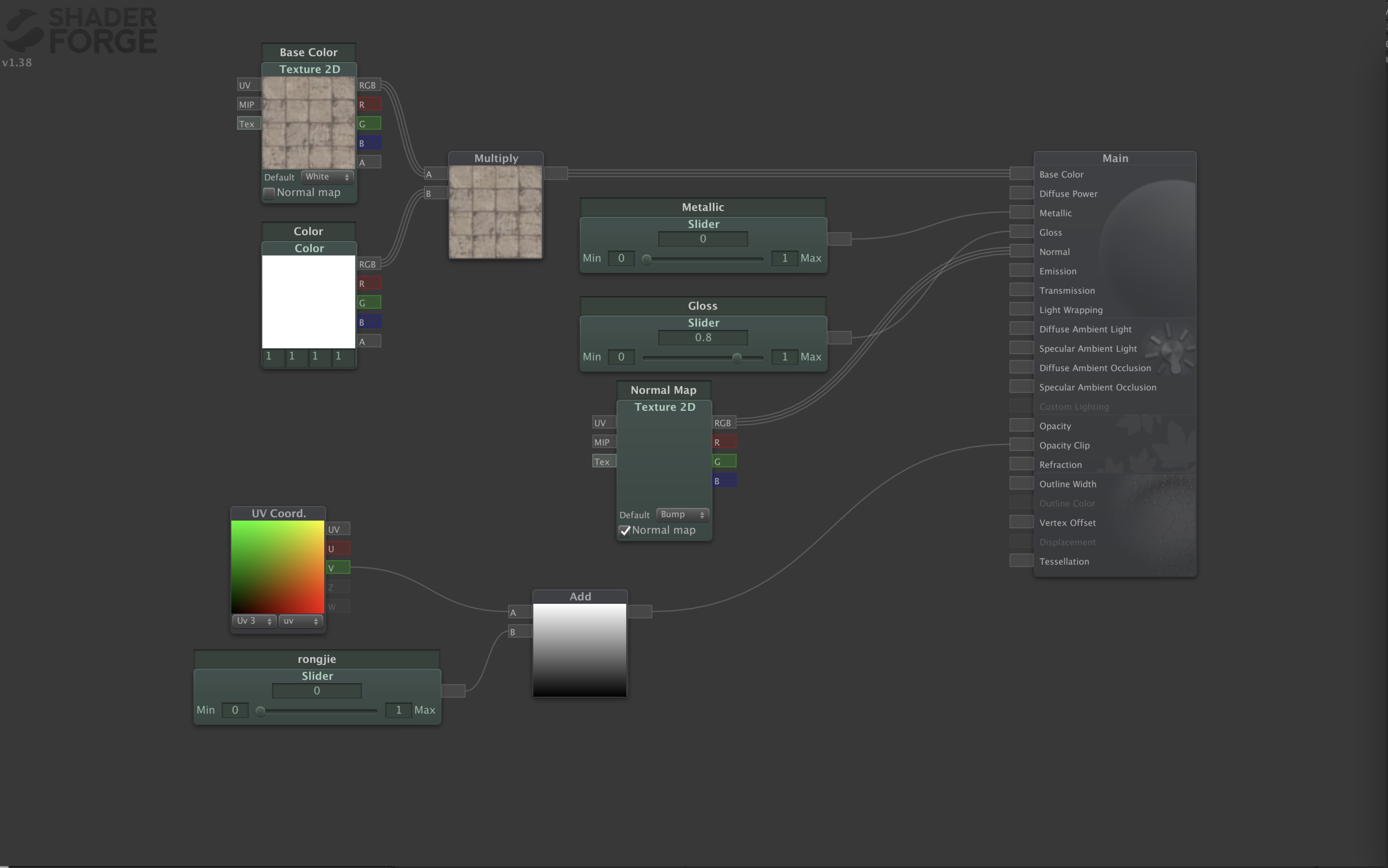 ShaderForge生长动画——基于模型UV生长_unity生长效果-CSDN博客