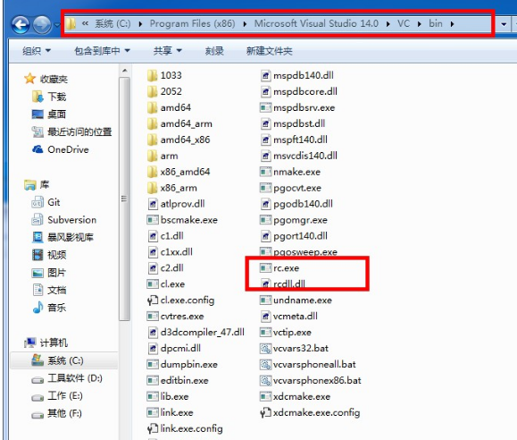 Win7/Win10+QT5.12+Opencv4配置实践_qt5.12 vs2015 opencv使用-CSDN博客