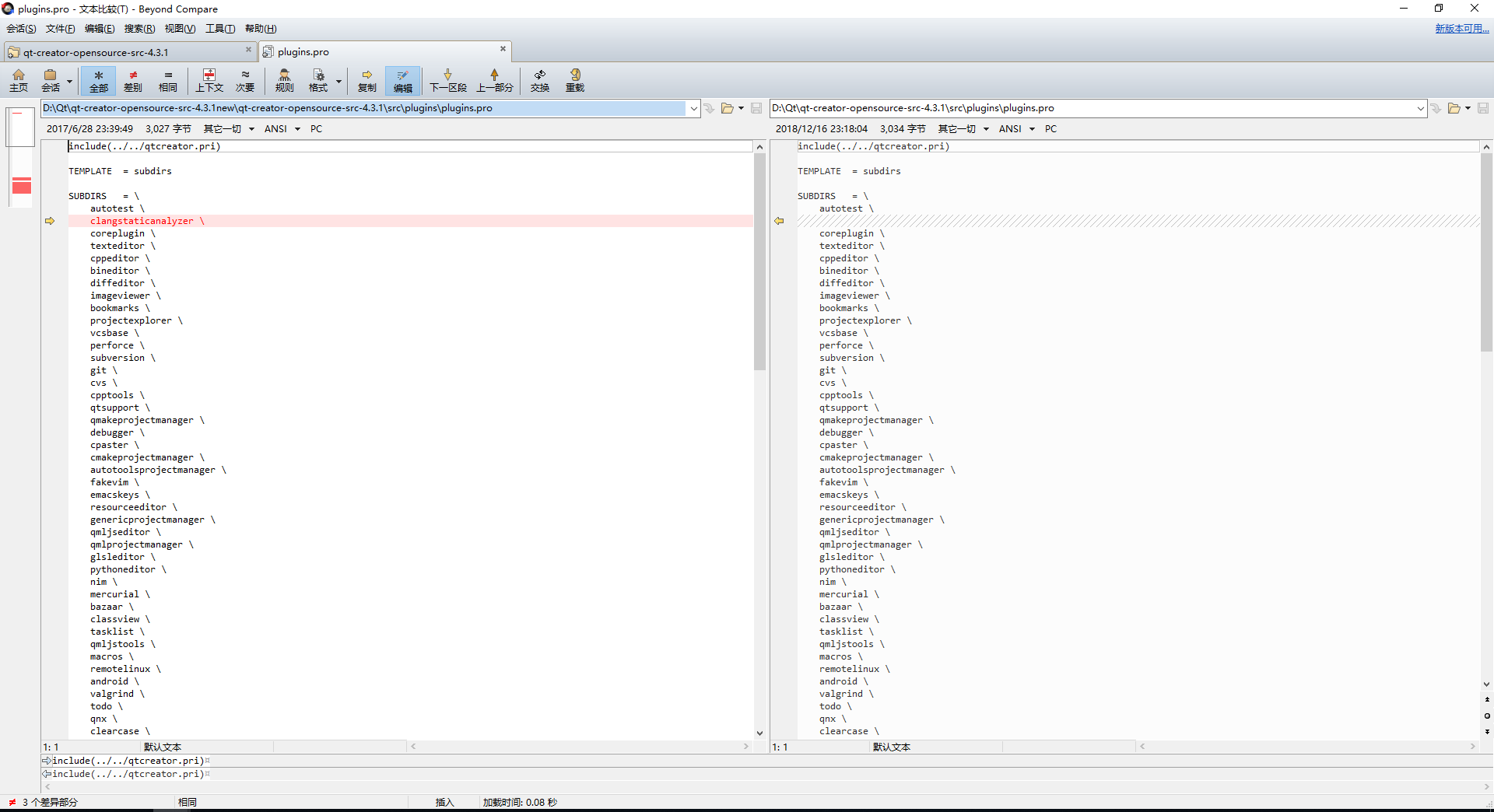 【二次开发基于 Qt Creator 的 IDE】第一篇：在 Win10 使用 qmake 和 mingw32-make 编译 Qt Creator 4.3.1_qtcreator编译一直在 ...