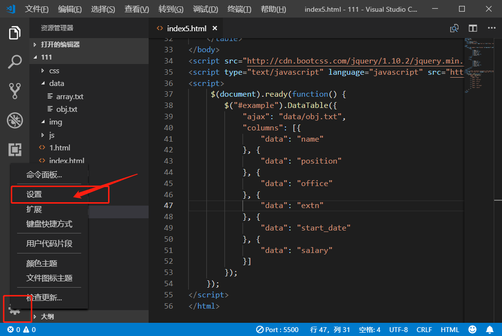 Cross origin requests are only supported for protocol schemes: http, data, chrome, chrome ...
