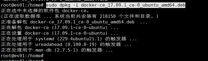 Ubuntu 1604 Lts离线安装dockerubunutu1604 离线安装docker Csdn博客 