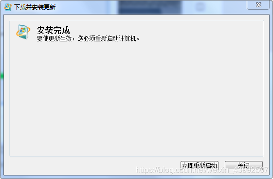 Sql Server 2008 安装完成 但报错 Windows Powershell 问题解决安装程序无法安装 Windows Powershell错误代码为 2145124329 Csdn博客 1003