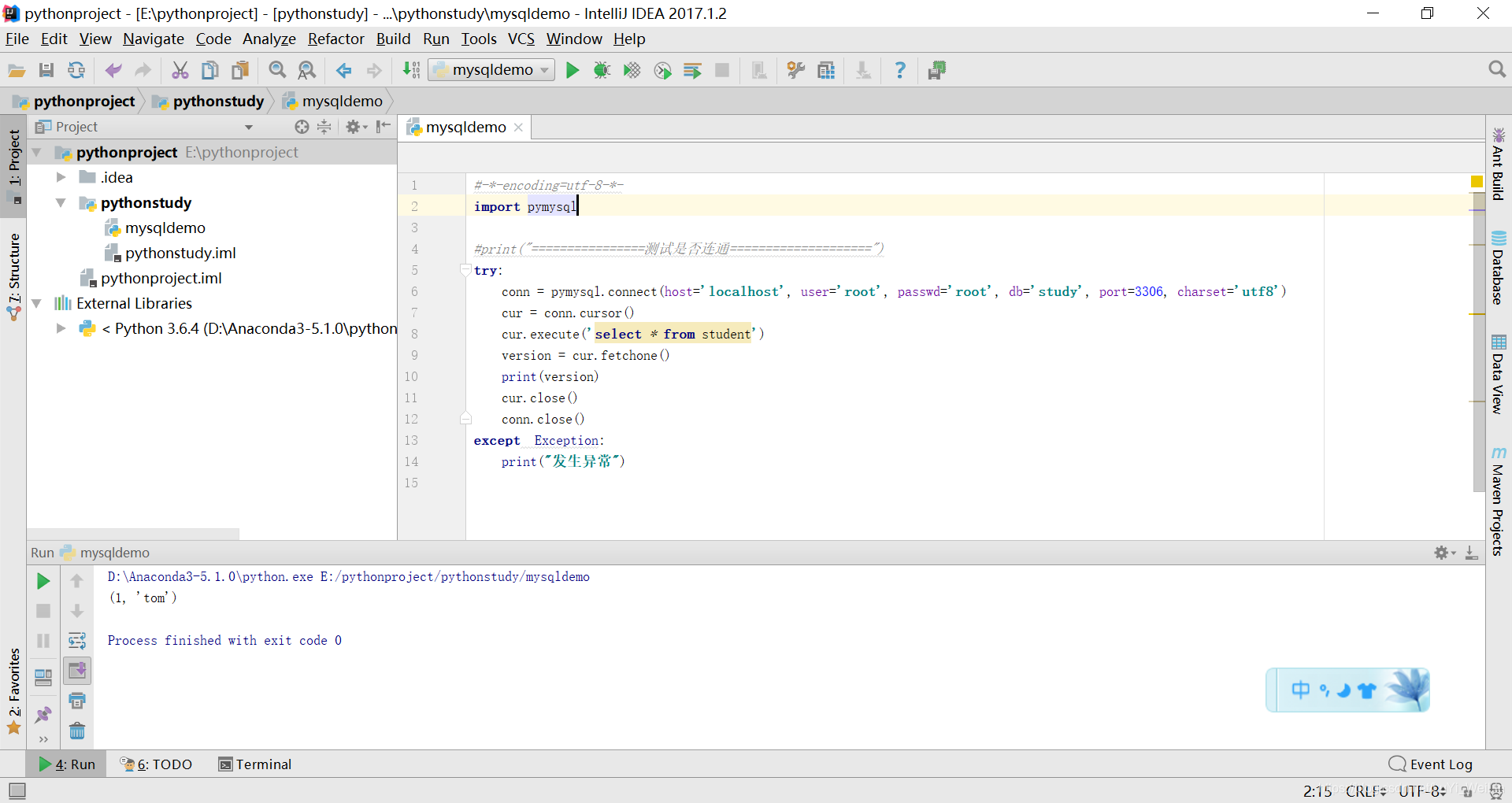 Idea安装python插件pymysql Master路易三十六的博客 Csdn博客idea Pymysql