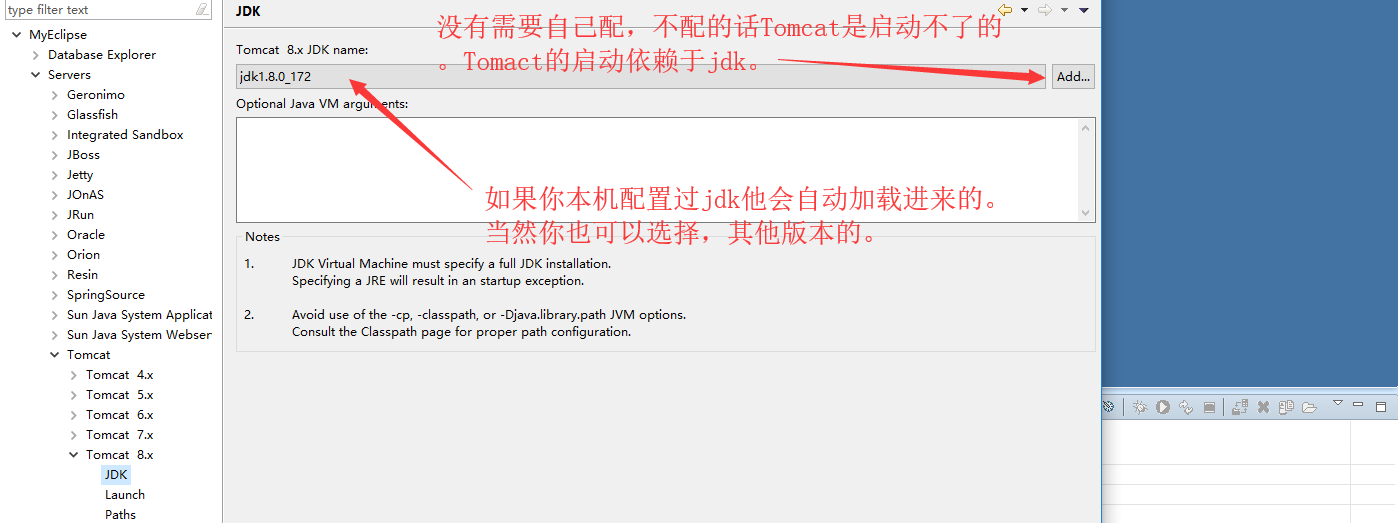 MyEclipse和Tomcat集成 以及在MyEclipse部署运行web项目_myeclipse tongweb-CSDN博客