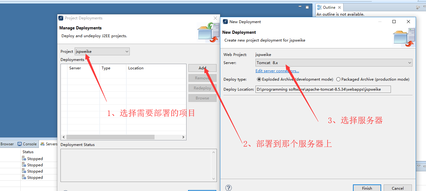 Myeclipse和tomcat集成 以及在myeclipse部署运行web项目 Myeclipse Tongweb Csdn博客