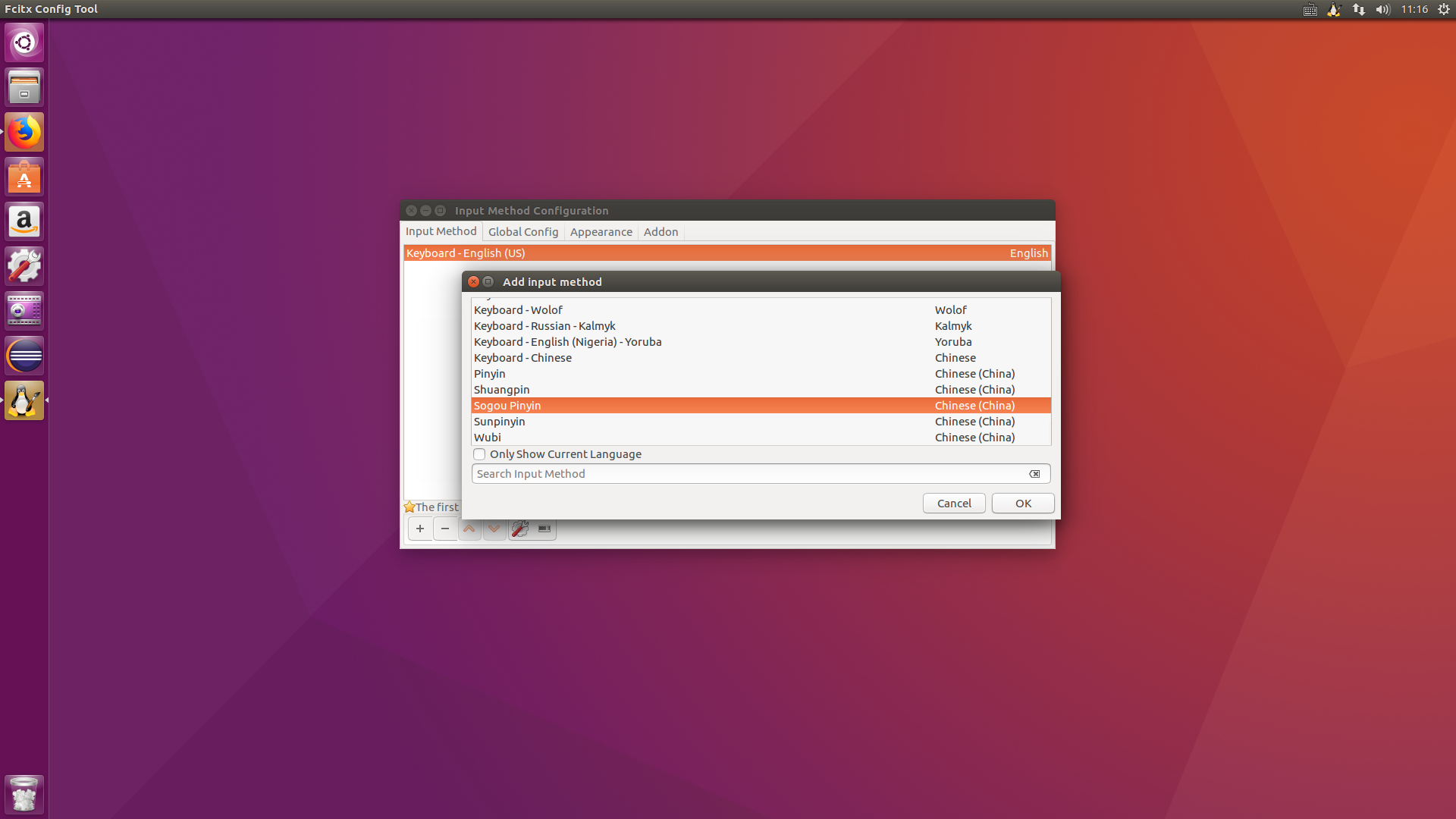 Ubuntu 安装Sougou Pinyin输入法_sougou pinyin ubuntu-CSDN博客