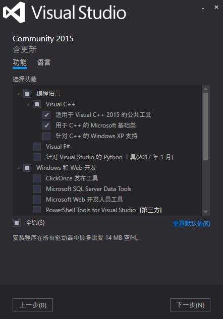 【C#】VS2015调用Matlab2016a生成的dll文件、MWArray数据类型转换_vs调用matlab二维数组-CSDN博客