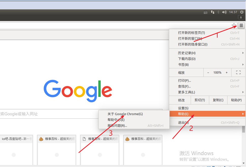 （爬虫）使用chromedriver时报错unknown Error Chrome Failed To Start Exited Normallychrome Failed To 