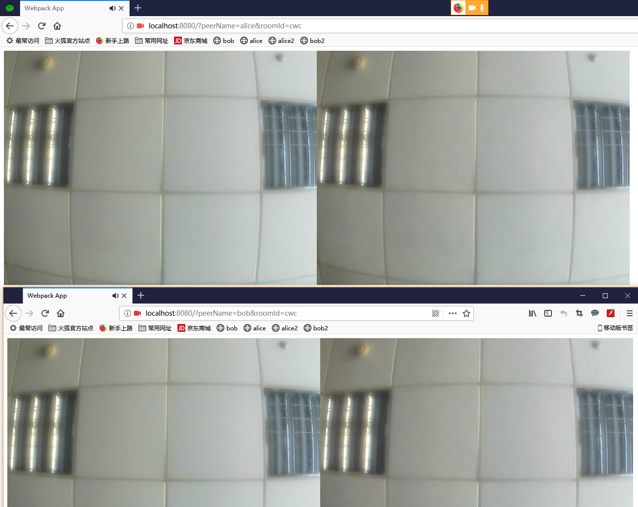【WebRTC】自己做一个简单的sfu视频通讯demo_sfu通信-CSDN博客