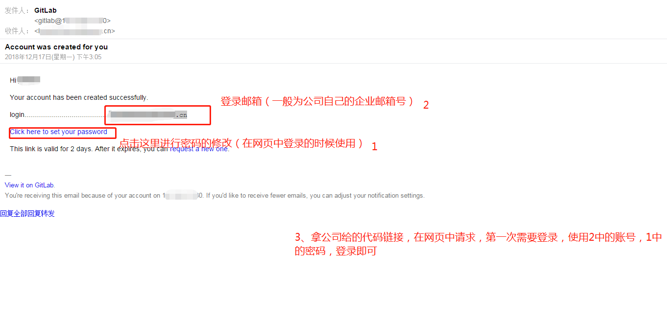 公司给了gitlab代码仓库地址（196168xxxxx的网页地址）登录公司中gitlab地址 Csdn博客 
