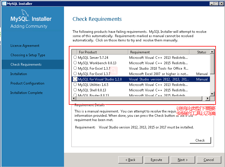 MySql Server 安装教程_mysql server mysql-CSDN博客