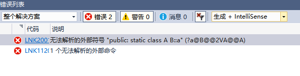 C 静态成员对象的定义陷阱c 静态成员函数 未定义 Csdn博客