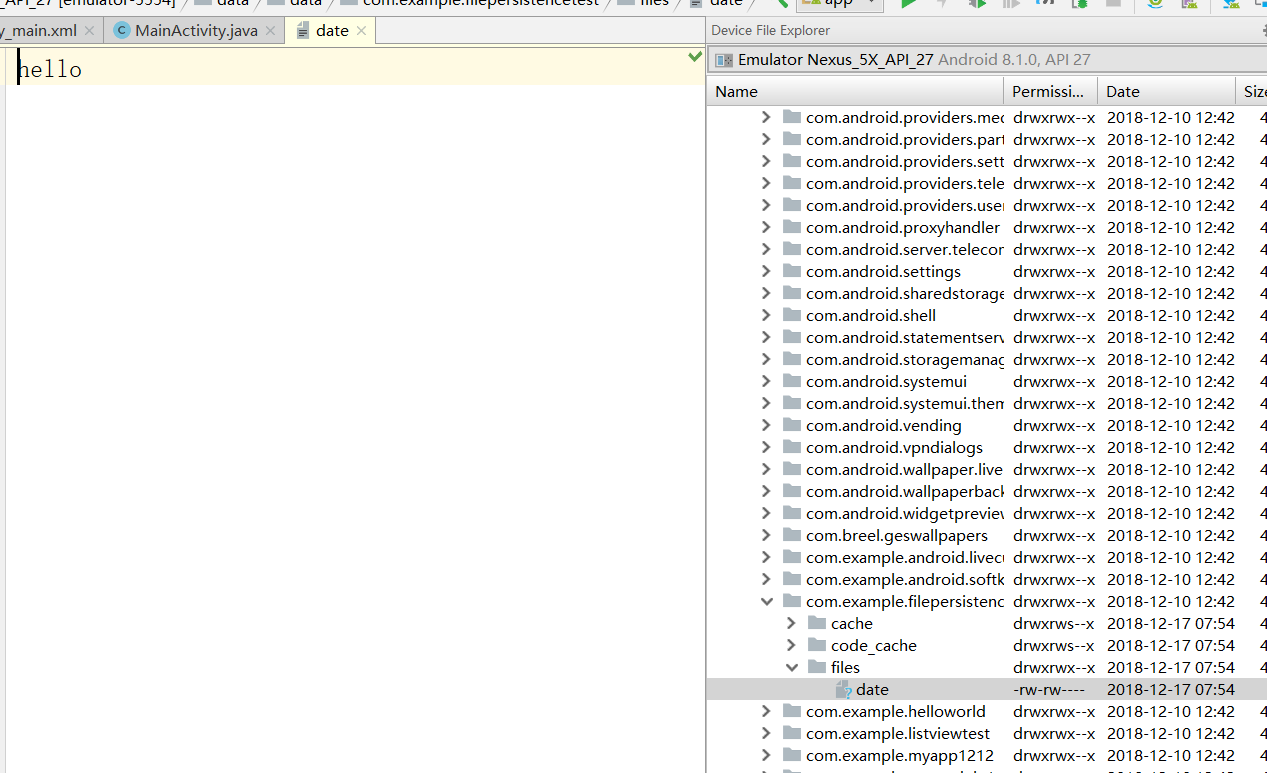 Android文件存储数据android Java Edittext Settext Csdn博客 2331