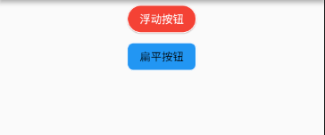 Flutter基础Widget之按钮（RaisedButton、FlatButton、OutlineButton，IconButton）_flutter 按钮-CSDN博客