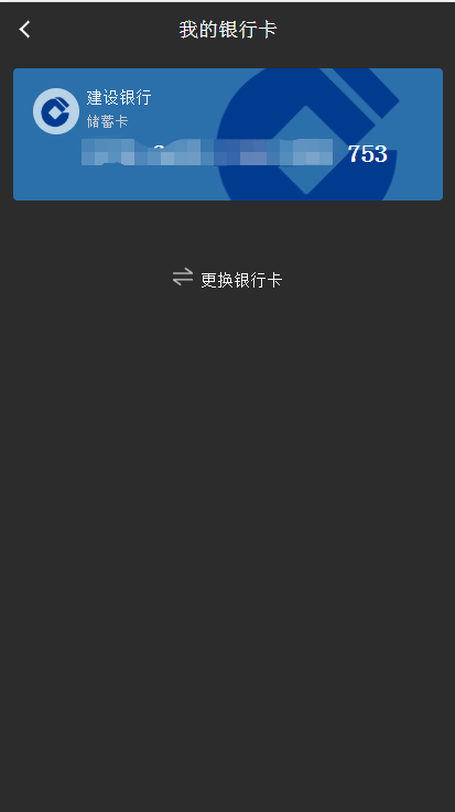 display:-webkit-inline-box和display: inline-block，等高的div却不在同一条水平线上。-CSDN博客