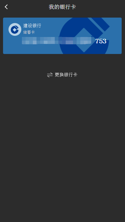 display:-webkit-inline-box和display: inline-block，等高的div却不在同一条水平线上。-CSDN博客