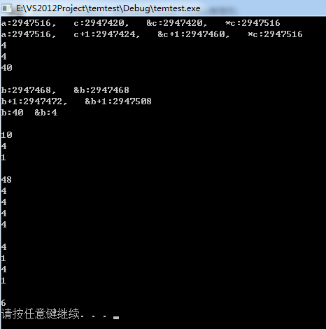 sizeof（）各种类型汇总_sizeof char-CSDN博客
