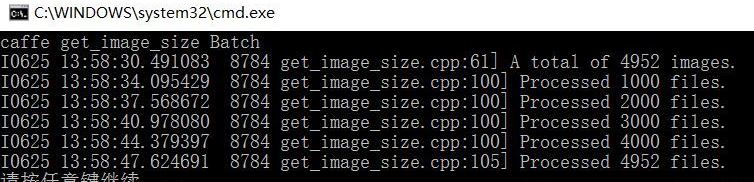 （超详细很完整）记录：巨坑的windows上caffe-ssd配置历程（CPU）_在window上构建caffe-ssd(cpu)-CSDN博客