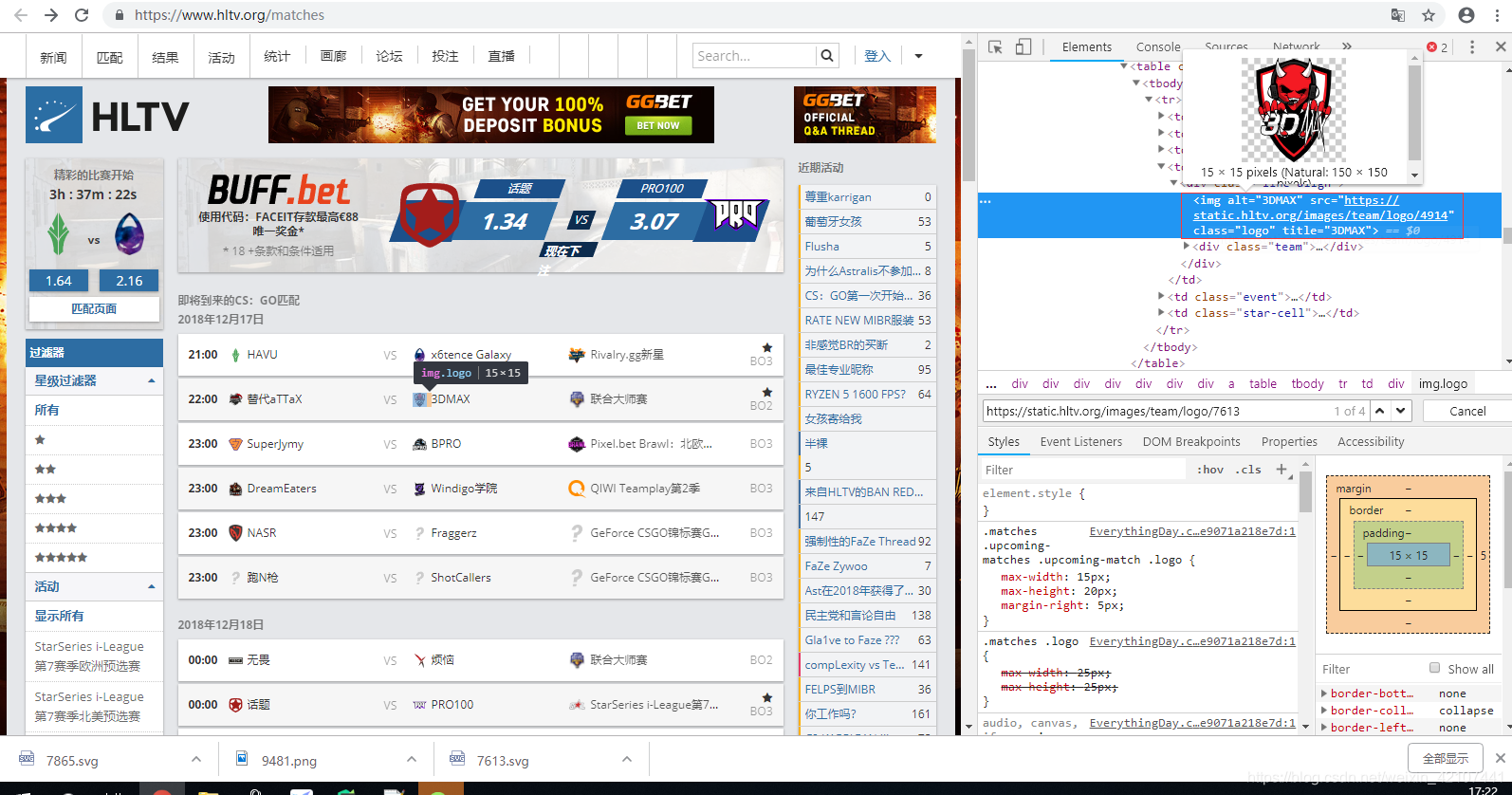 【python爬虫系列】使用requests爬取页面图片python爬取图片 Csdn博客