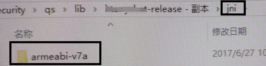 armeabi-v7a和armeabi遇到的Crash（java.lang.UnsatisfiedLinkError）_mac m1芯片 安卓虚拟机 无法安装abi armeabi-v7a ...